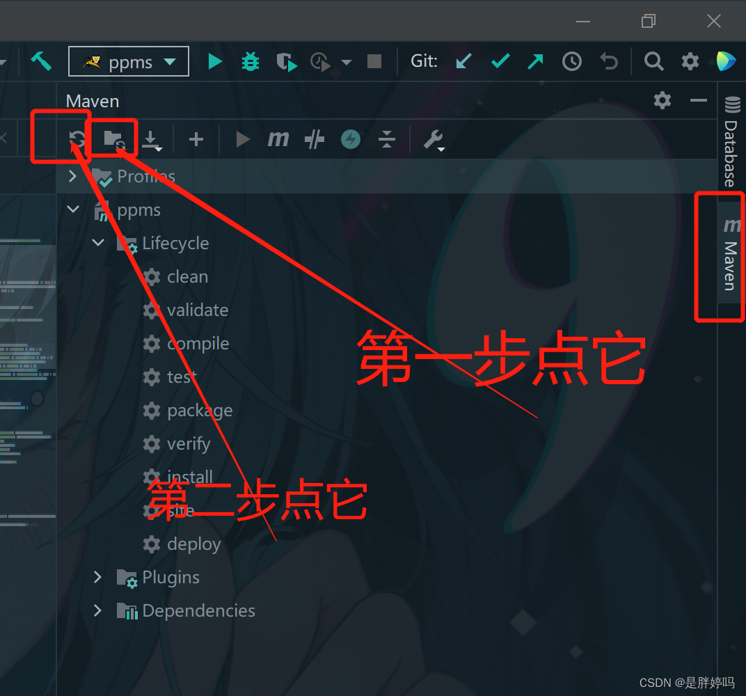 Idea 类名和方法名点不进去 提示错误cannot Find Declaration To Go To Idea点击方法进不去 Csdn博客