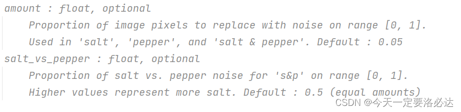 【图像处理】python | 给图像添加噪声 | random_noise_python噪声点图-CSDN博客