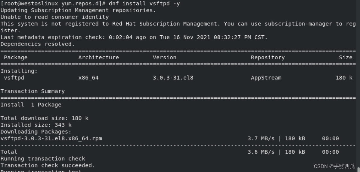 Vsftpd 服务的部署及优化_vsftpd部署-CSDN博客
