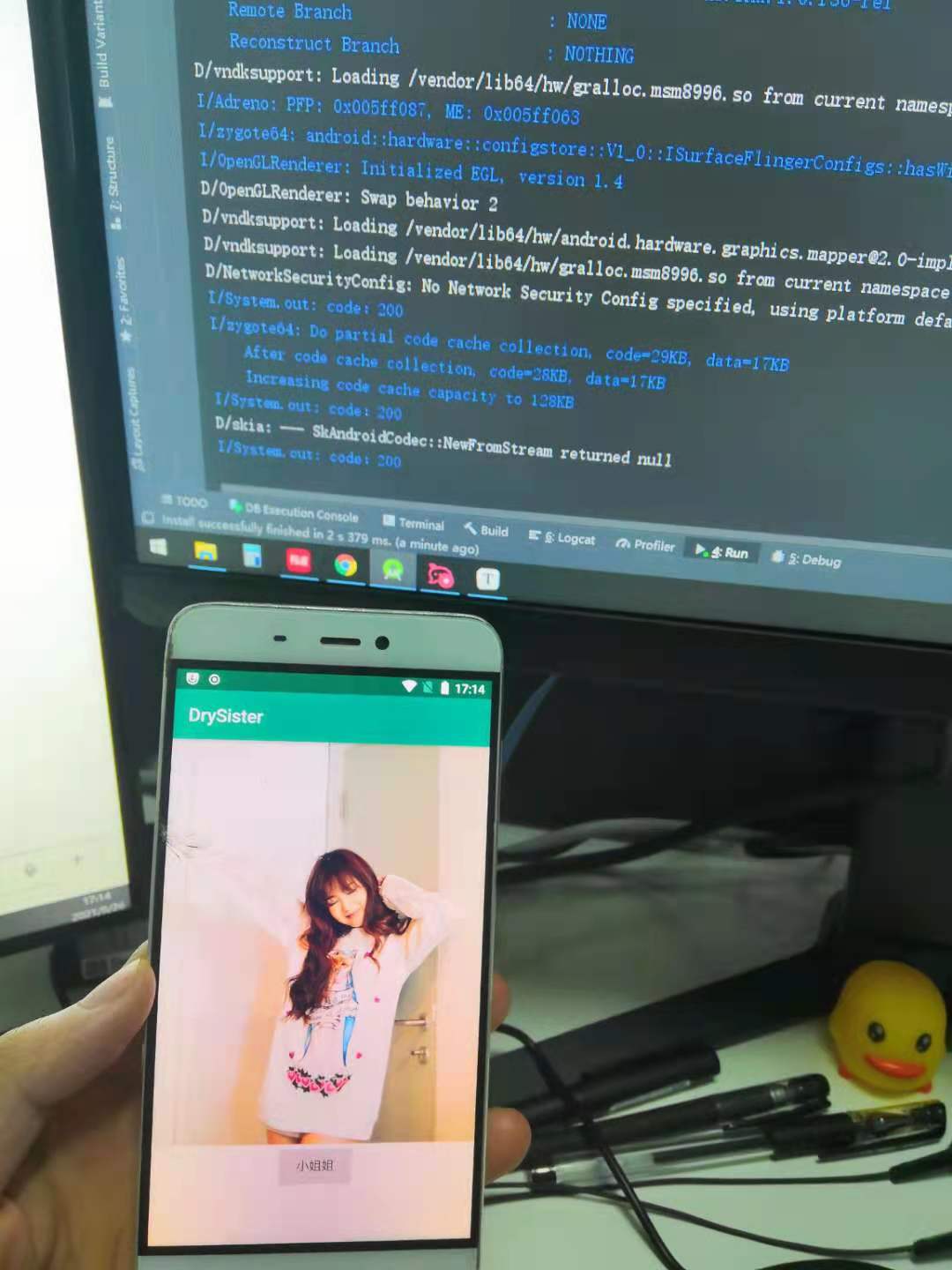 Caused by: android.system.GaiException: android_getaddrinfo failed: EAI_NODATA (No address ...
