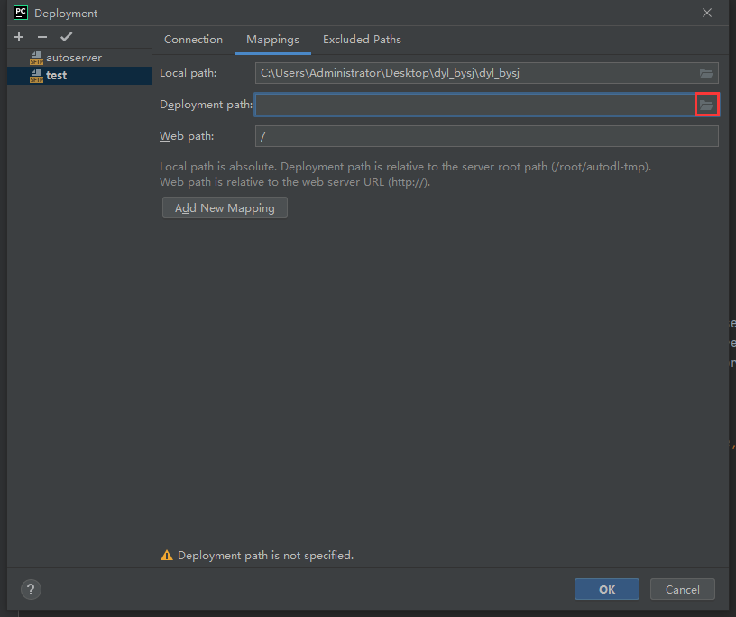 Pycharm中SSH远程连接路径的一些解释_pycharm ssh解释器 解释器可执行文件路径-CSDN博客