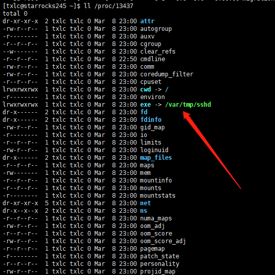 sshd占用cpu过高_finalshell占用高-CSDN博客