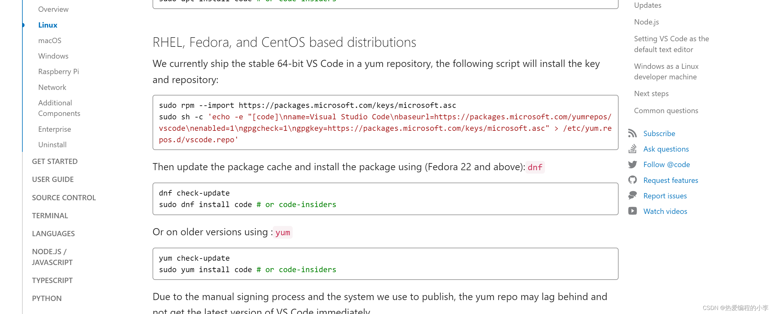 CentOS安装VS Code_centos安装vscode-CSDN博客