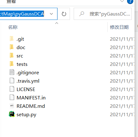 2021SC@SDUSC软件工程应用与实践07----hhblits与Pconsc4的配置-CSDN博客