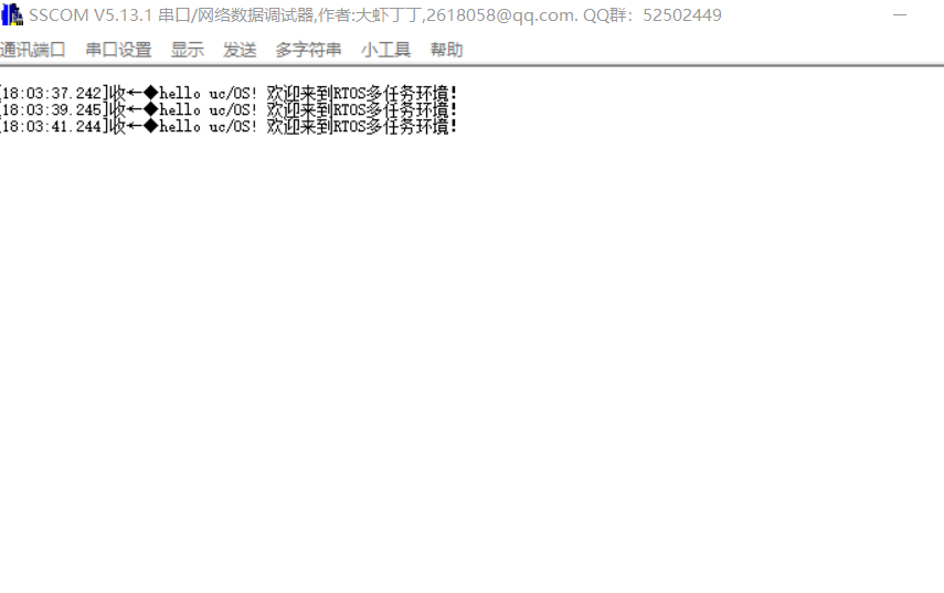 stm32F103C8T6基于FreeRTOS操作系统的多任务（STM32CUBEMX）_stm32f103c8t6可以跑rtos吗-CSDN博客