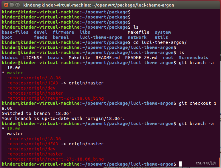 Openwrt移植第三方主题Web界面_openwrt主题下载-CSDN博客