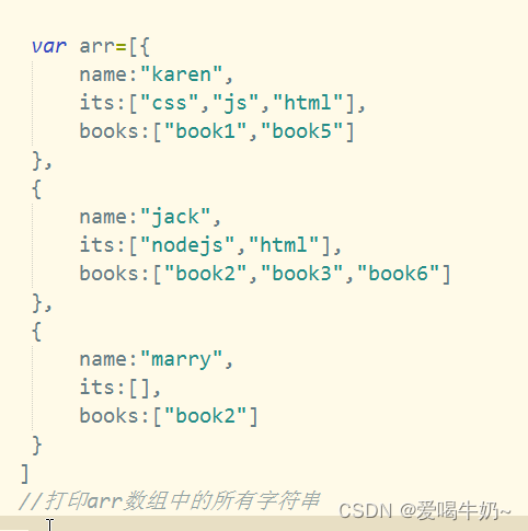 6、语句（if、switch、for、while、for...in/of、do-while、break、continue、label、return、throw、try-catch ...