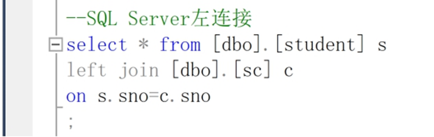 SQL Server连接表_2)sqlserver 中常用的连接查询关键词-CSDN博客
