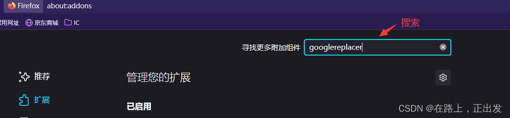 OpenCores 介绍-CSDN博客
