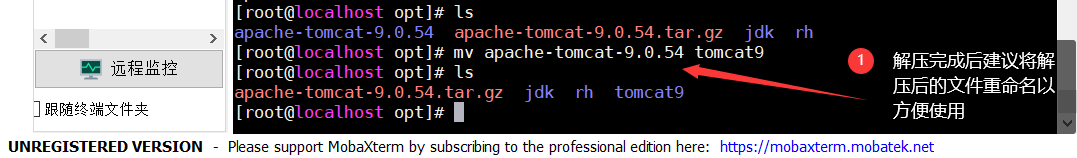 Linux系统中安装及使用Tomcat详解 (附上每一步操作截图及说明)【一看就懂】_linux使用tomcat-CSDN博客