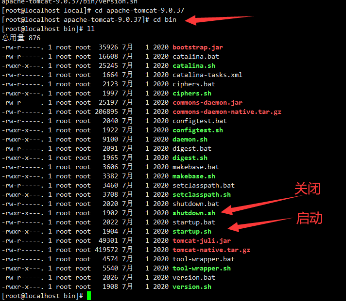 安装Vim 编辑器；安装X-shell 与X-ftp工具；Linux配置安装JDK、Tomcat服务器、Mysql数据库_xshell服务器安装vim-CSDN博客