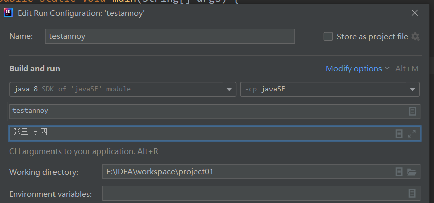 Java——异常处理（详解）_java 异常处理-CSDN博客