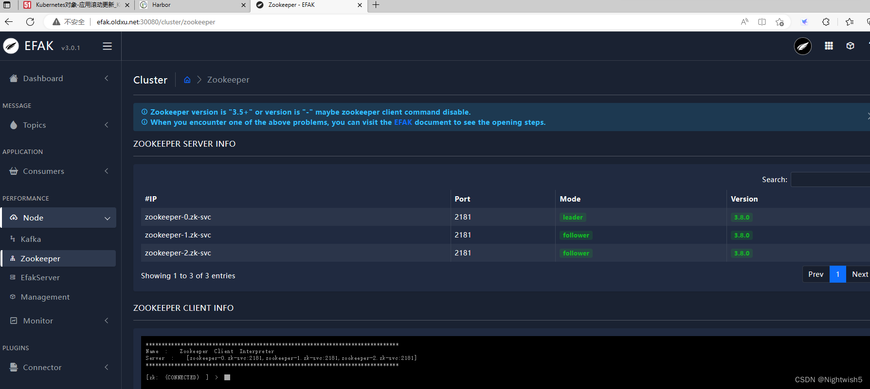 【传统方式部署kafka集群，efak 与迁移至k8s】_efak安装-CSDN博客
