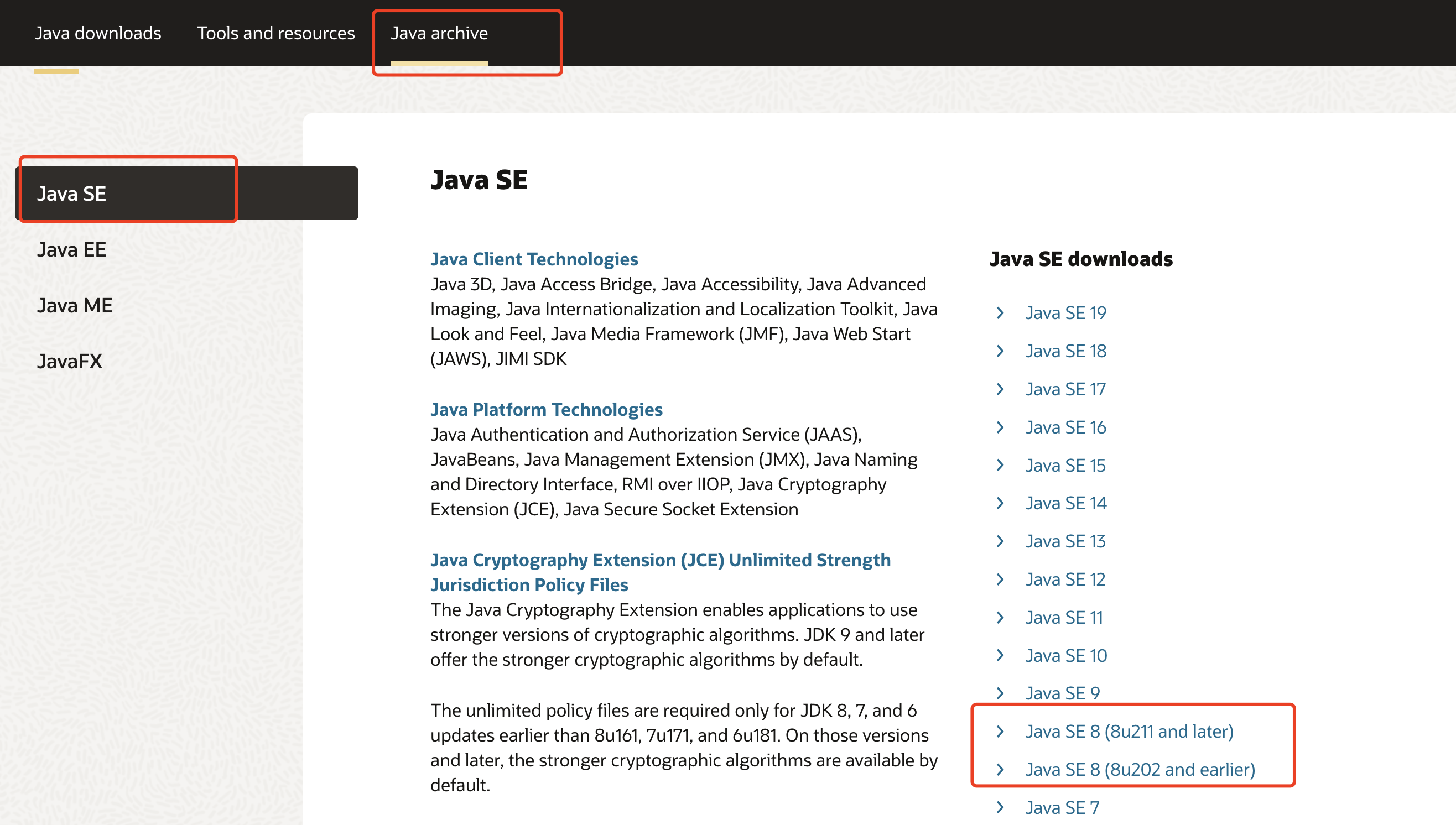 jdk下载&历史版本下载_jdk历史版本下载-CSDN博客