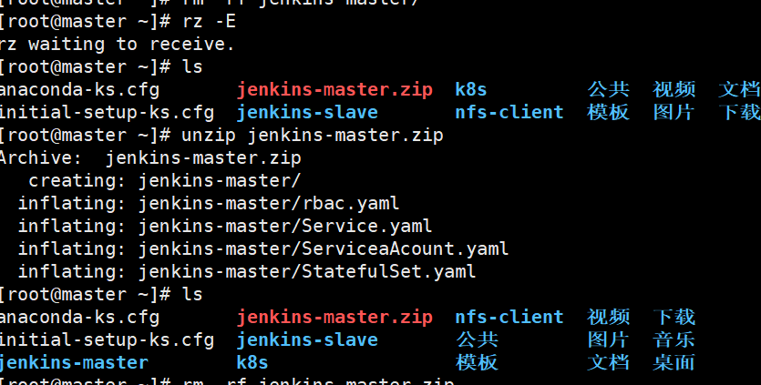 基于K8s构建Jenkins持续集成平台（部署流程）_kubernetes持续集成工具-CSDN博客