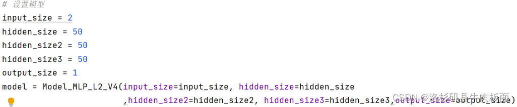 前馈神经网络-自动梯度计算＆优化问题_for item in runner.model.sublayers():-CSDN博客