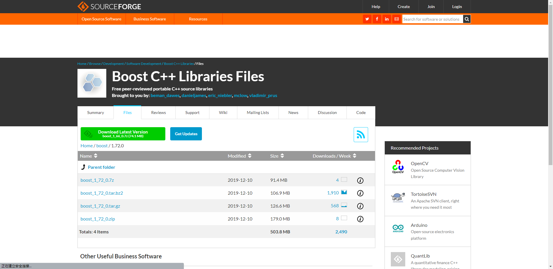 boost1.72.0学习（boost开发指南第五版）构建教程及部分问题解决方案_boost教程-CSDN博客