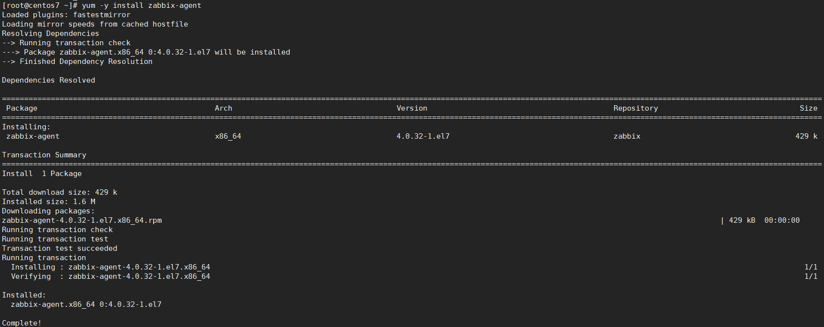 nesux 实现 yum/apt 仓库配置-CSDN博客