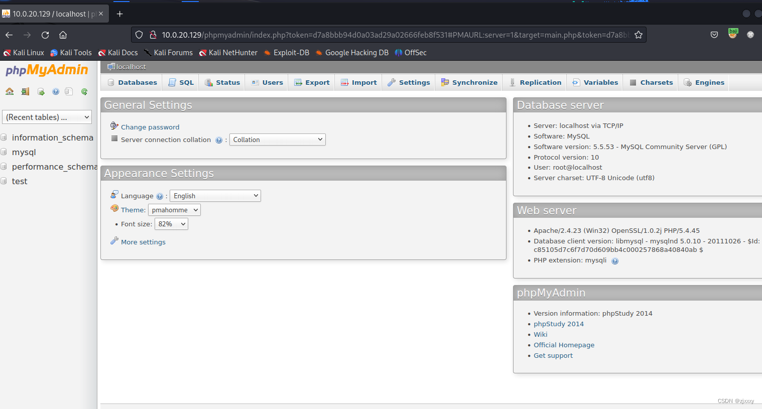 VulnTarget-d靶场-CSDN博客