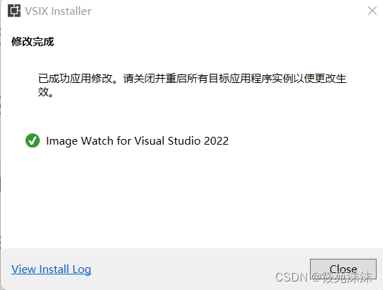 Visual Studio 2022中使用Image Watch_image watch for visual studio 2022-CSDN博客