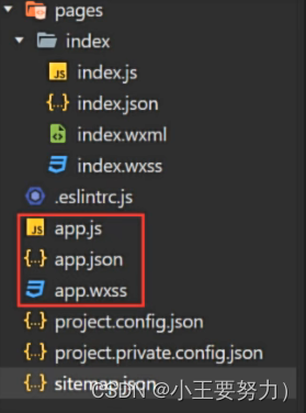 苍穹外卖项目(黑马)学习笔记DAY6_黑马苍芎外卖day6-CSDN博客