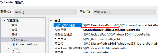 QT集成CEF07-理解CEF多进程_--type=renderer-CSDN博客