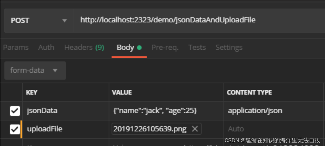 @RequestPart注解的使用-CSDN博客