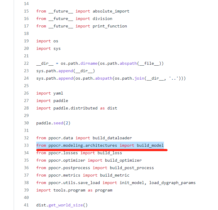ppocr 源码阅读：ppocr.modeling.architecures 之build_model模块-CSDN博客