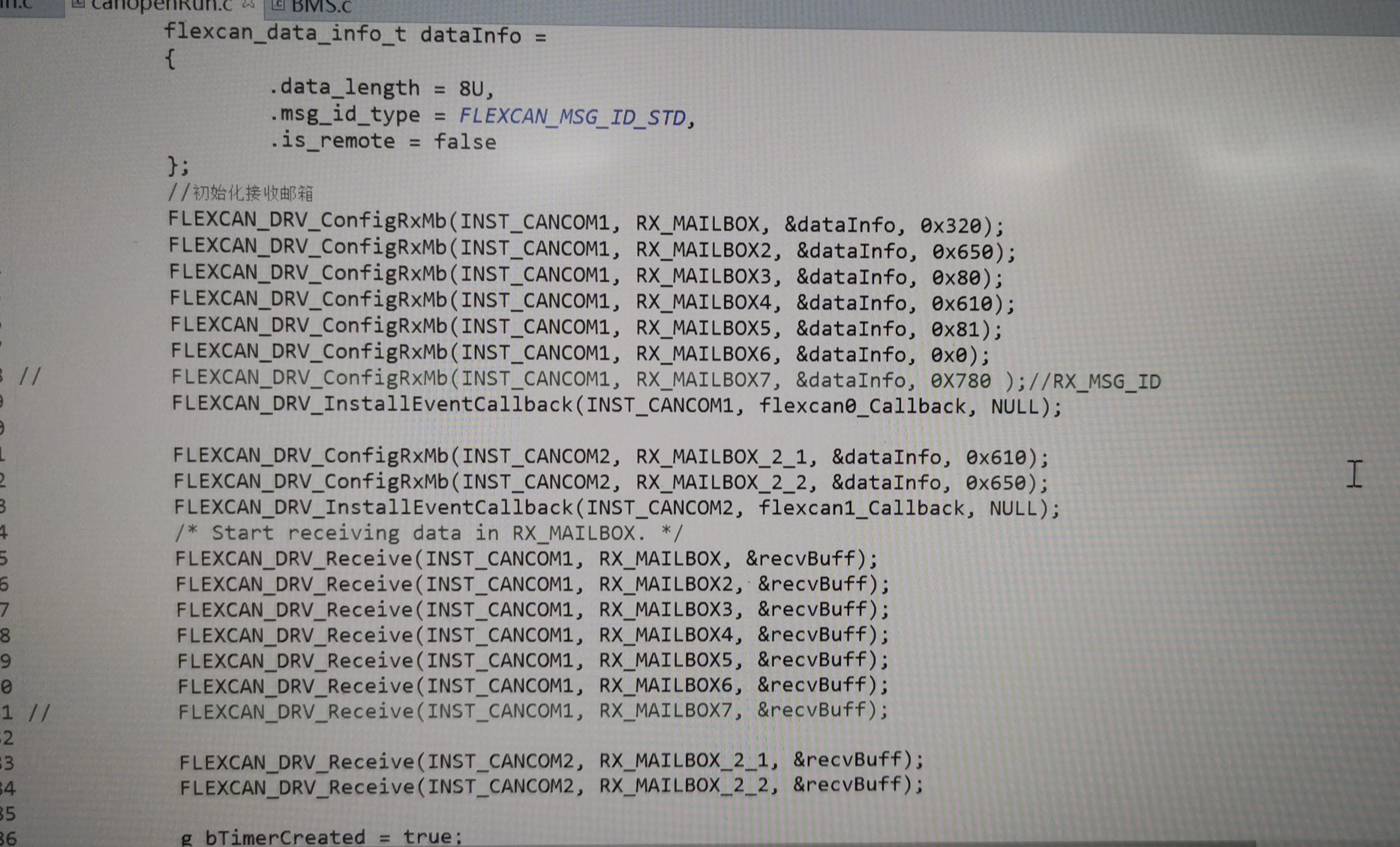基于S32K144的canopen接收不同数量ID的实现方式_s32k144 can-CSDN博客