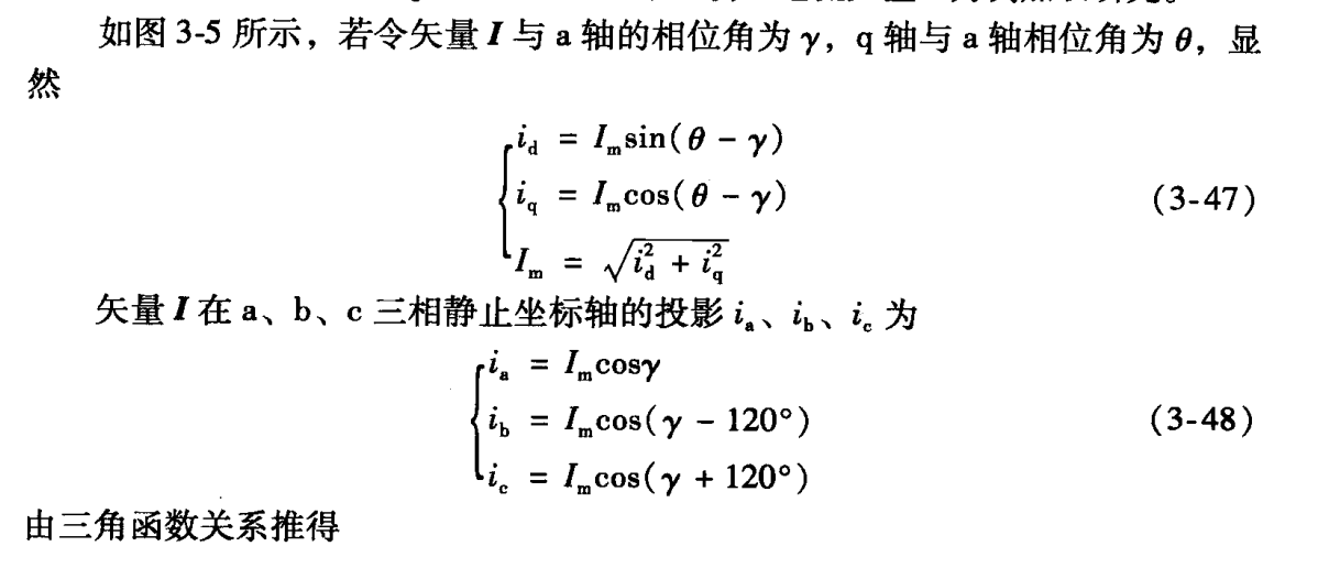 Detailed explanation of Clark and Park transformation - Programmer Sought