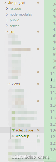 Vite Vue3 Web Worker使用记录vite Web Worker Csdn博客