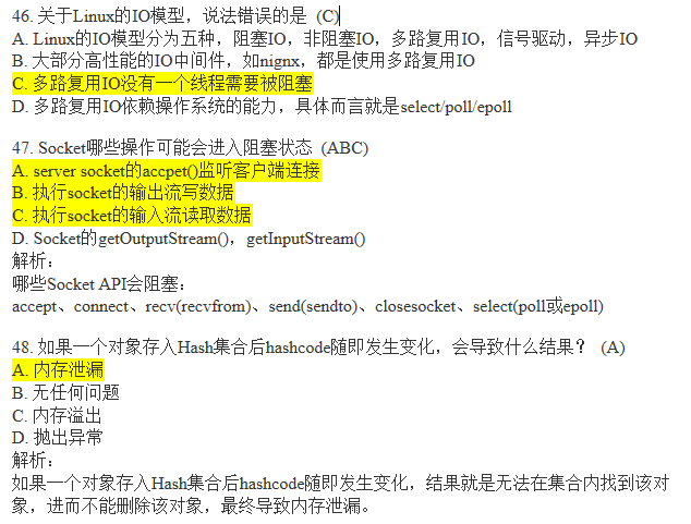 Java知识 Boolean类型不适合作为锁使用 Csdn博客