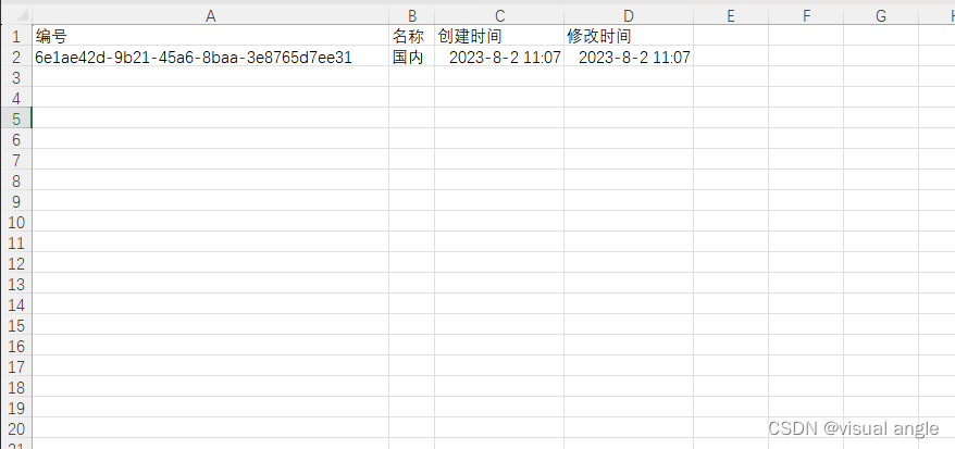 Antdesign Protable表格导出到csv的一种实现方案 Protable 导出 Csdn博客