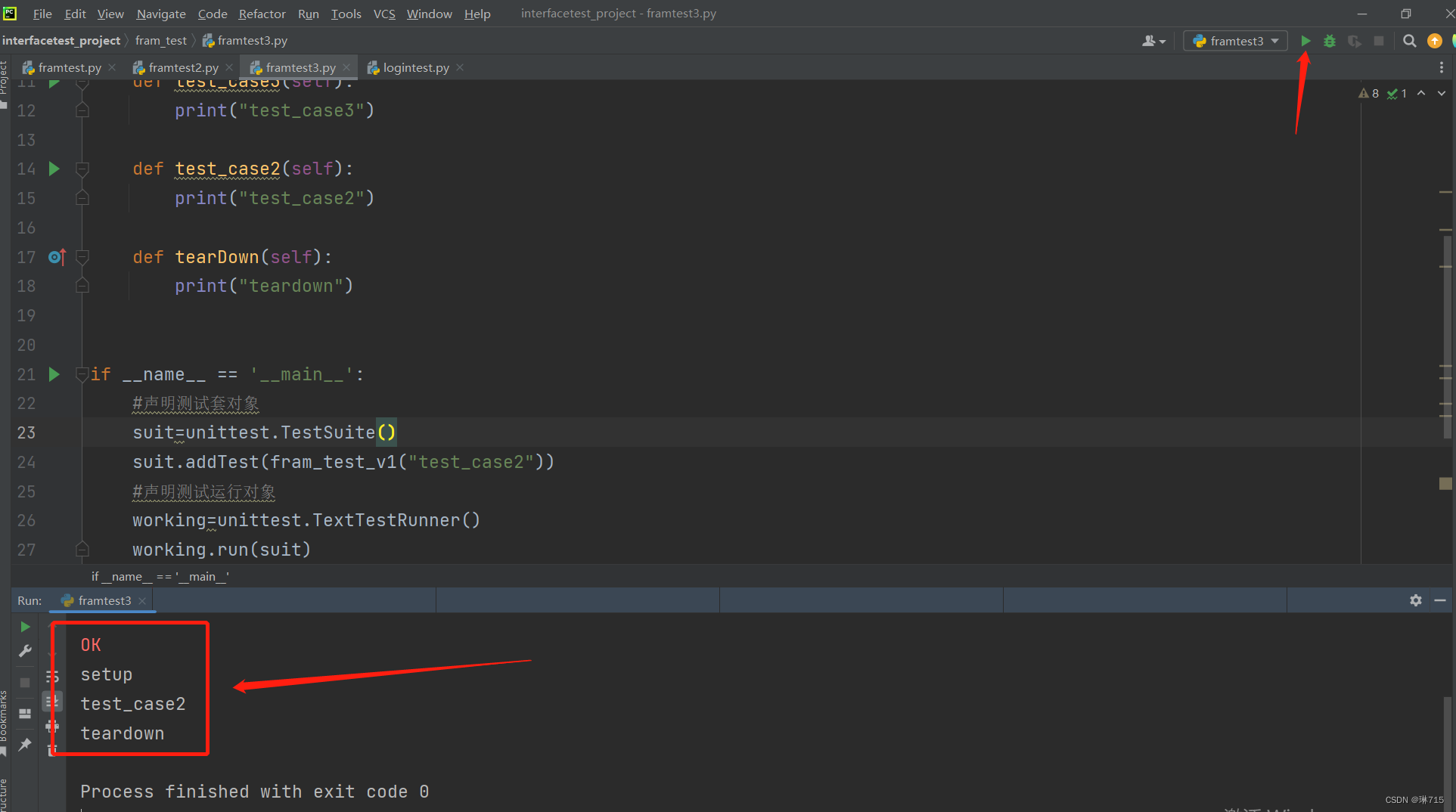 探索框架（一） Unittest框架（python）python Unitest框架优化 Csdn博客
