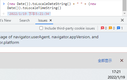 获取JavaScript时间戳函数的方法和js时间戳转时间方法_js gettime()对应的转回函数-CSDN博客
