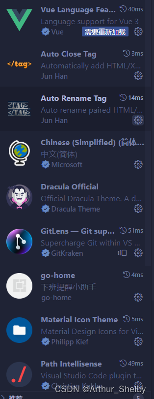 VScode初始化设置_vscode初始化 preference settings-CSDN博客
