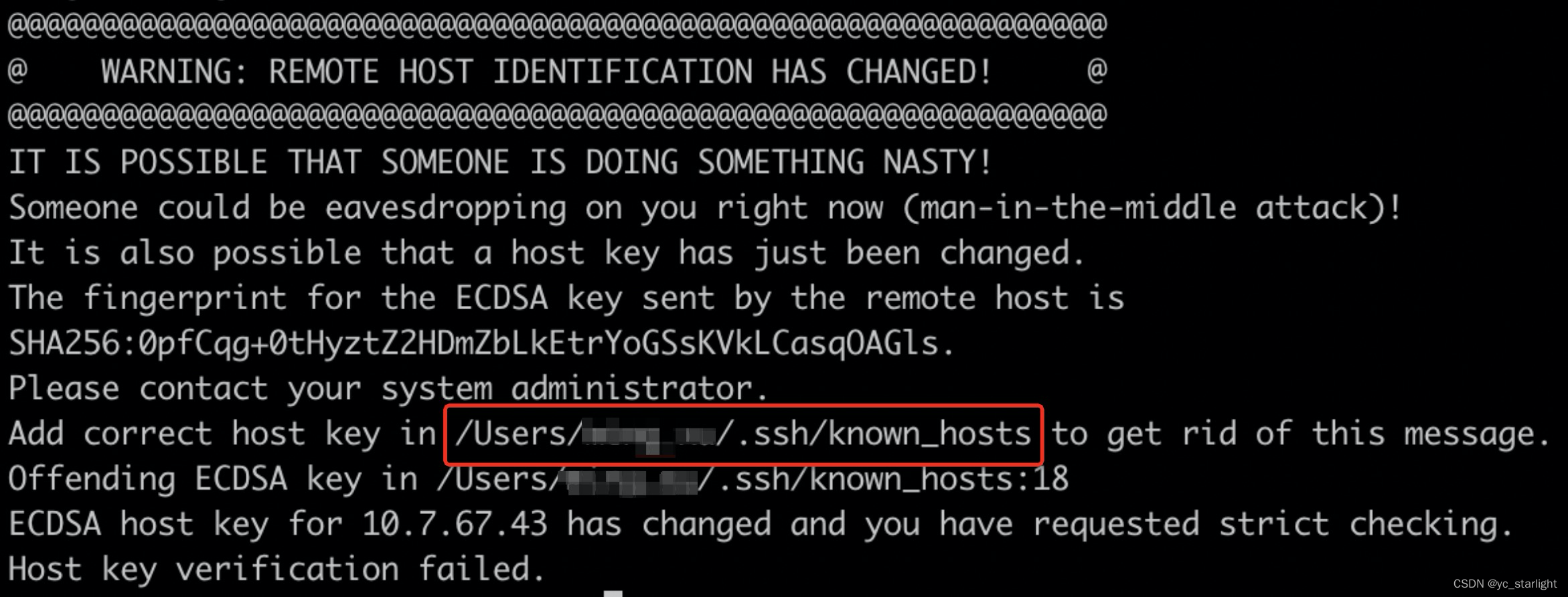 SSH连接出现错误 WARNING REMOTE HOST IDENTIFICATION HAS CHANGED_ssh服务器warning: remote host ...