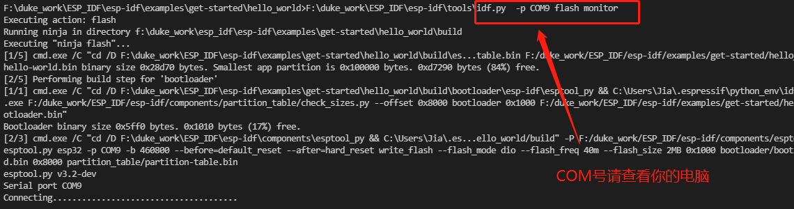 ESP32 SDK 开发(一)——ESP32/ESP-IDF环境搭建_esp32 sdk idf-CSDN博客