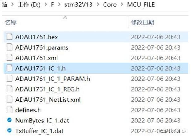 Adau1761的boot,mcu应该怎么编程和设计?(含硬件原理图和软件程序c源码) Csdn博客