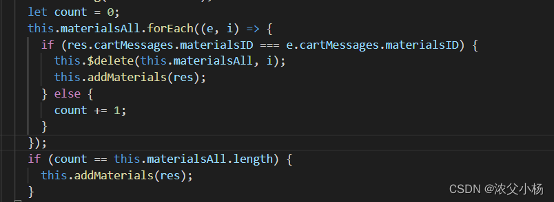 给数组循环添加数据并且判断数组内的对象是否重复，重复的删除并追加一个新对象遍历数组添加多个数据 Csdn博客