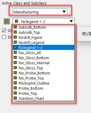 cadence SPB17.4 - Active Class and Subclass-CSDN博客