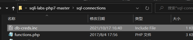 phpstudy v8.1在php7以上版本安装sqli-labs相关配置过程_sqli-labs正常7.0以上-CSDN博客