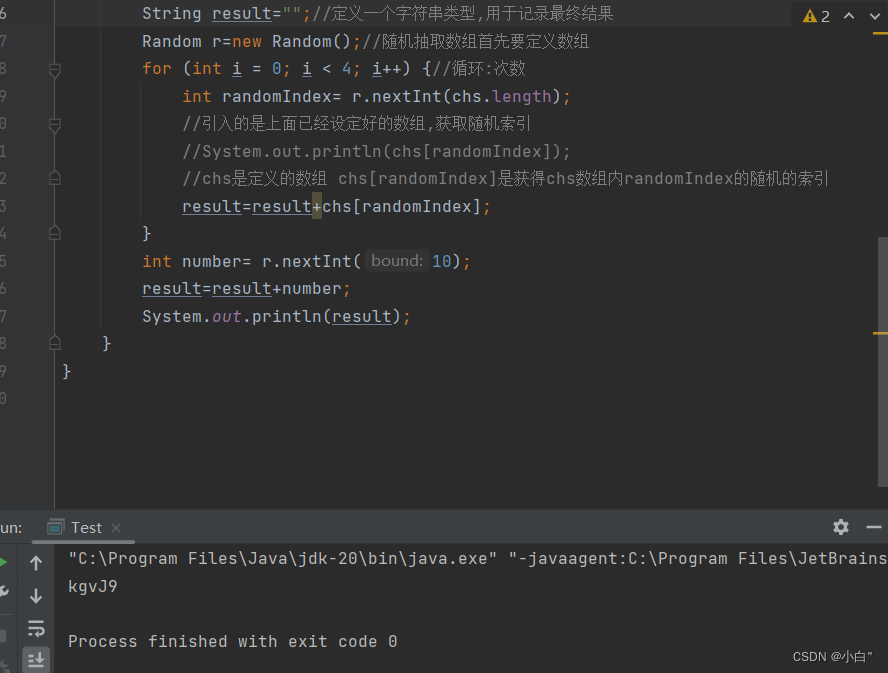 Java基础及错误更正java程序改错 Csdn博客