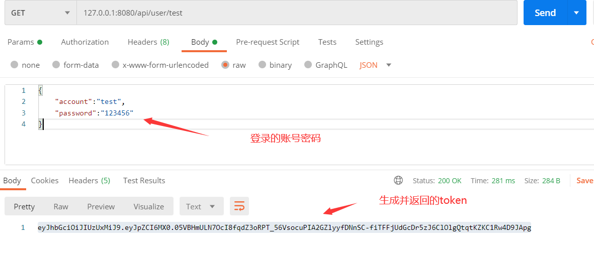 Springbootjwtredis实现token身份令牌验证（附代码）（超详细）springboot Jwt Token Redis Csdn博客 