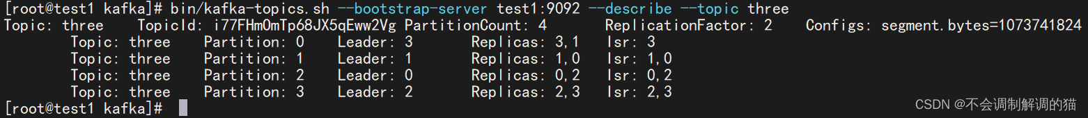 Kafka - Broker 详解_kafka broker-CSDN博客