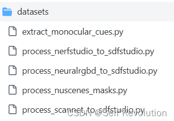 SDFStudio使用过程——自己数据集构建-CSDN博客