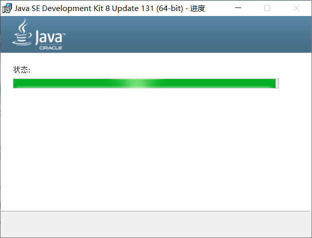 JDK8 下载安装 环境配置_jdk8 download后-CSDN博客