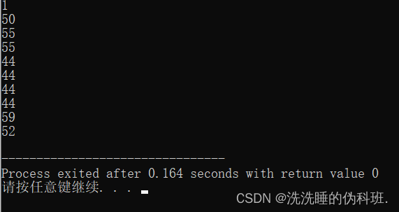 C从文件读入多个int类型的数据并存入int数组c Int数组写入文件 Csdn博客