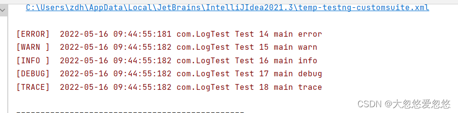 Java日志框架学习--LogBack和Log4j2--下_log4j2和logback-CSDN博客