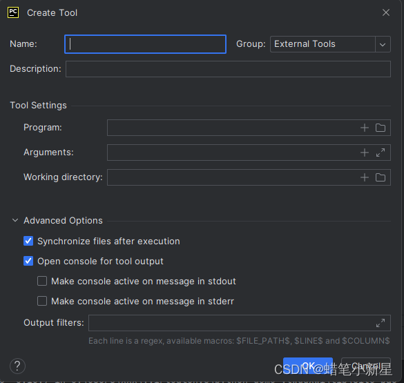 关于qtdesigner的安装并且使用pyuic5将ui文件转成py文件_qt designer下载安装-CSDN博客